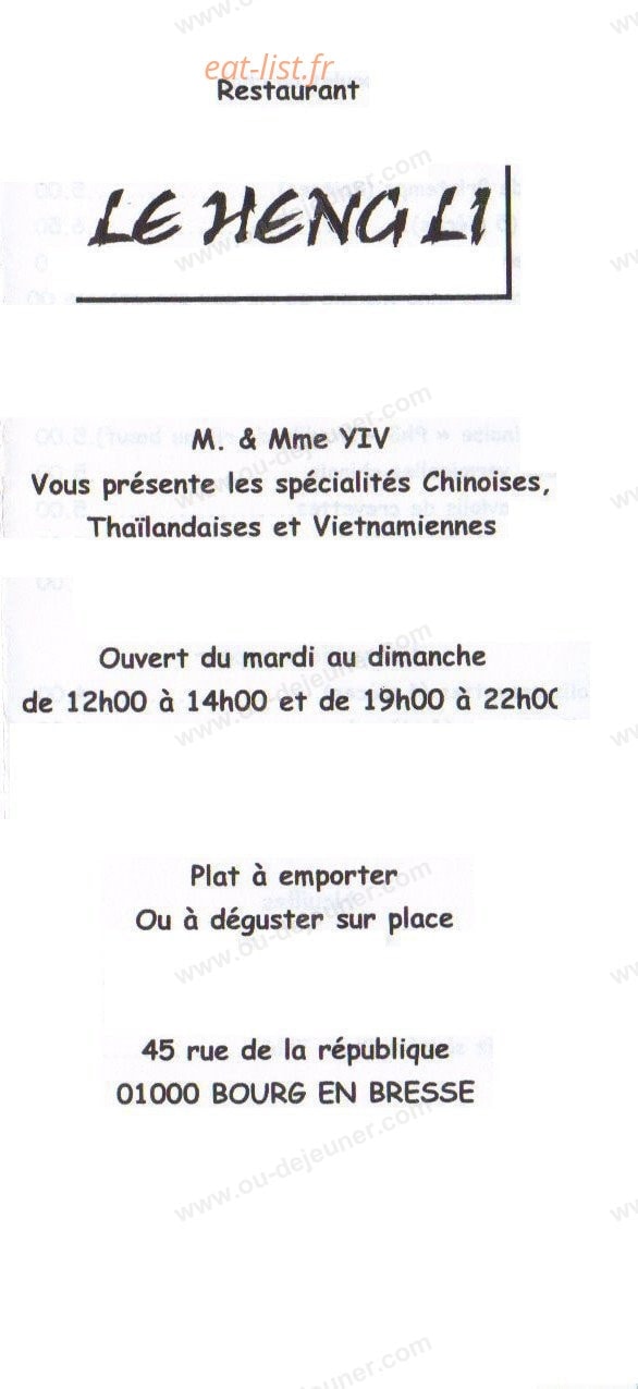 Restaurant le Heng Li à Bourg en Bresse - menu et photos