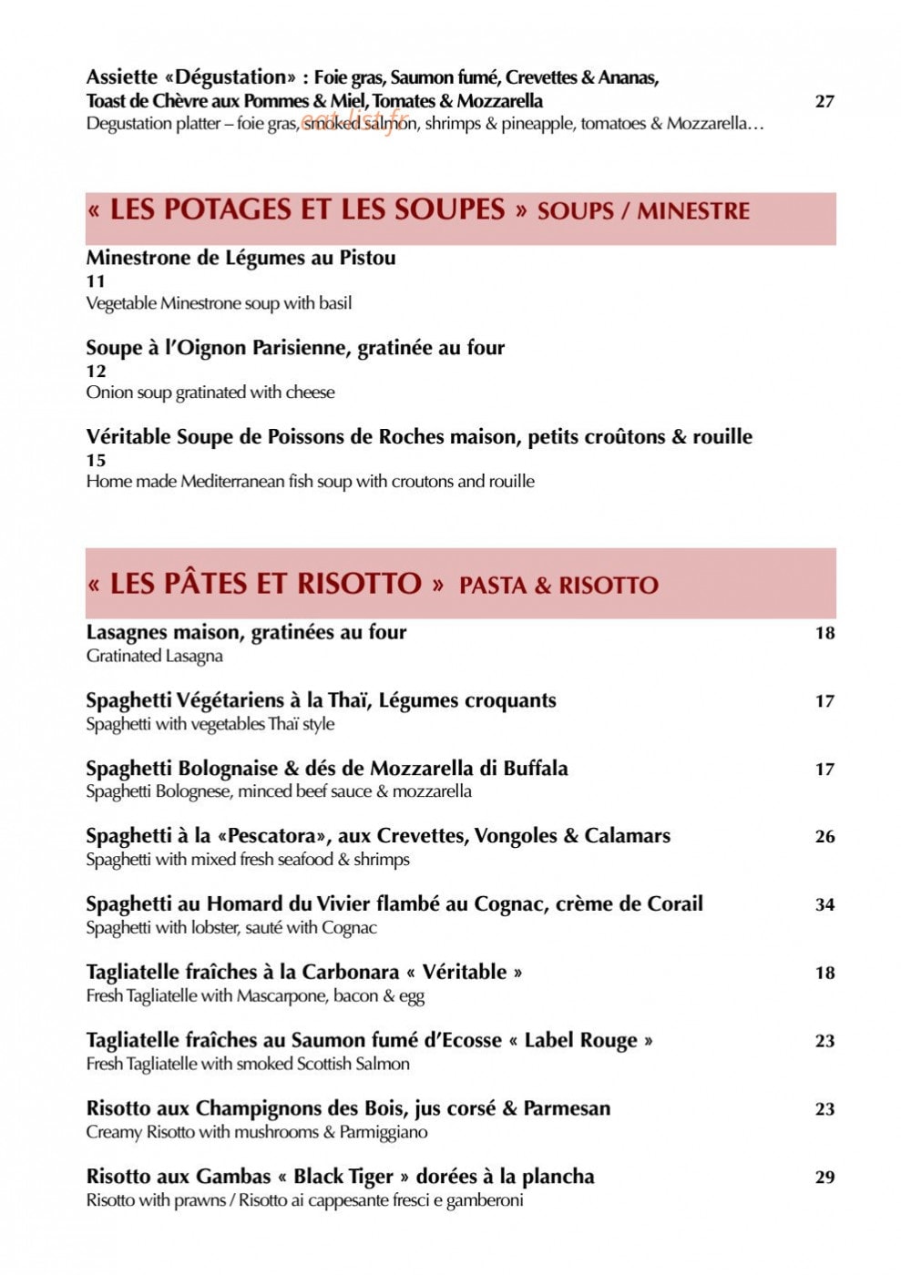 Le Koudou à Nice - menu et photos