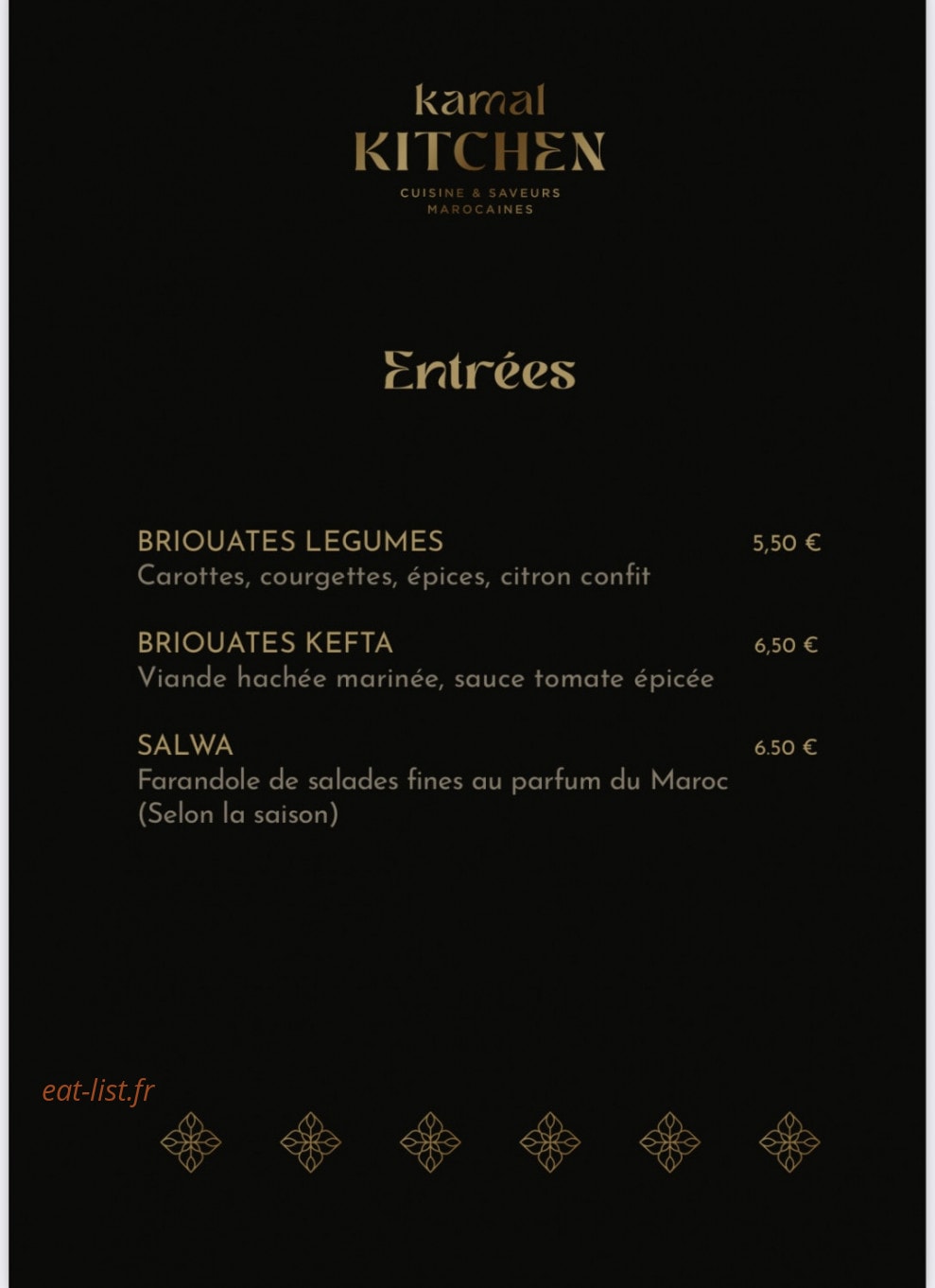 Kamal Kitchen à La Rochefoucauld-en-Angoumois - menu et photos