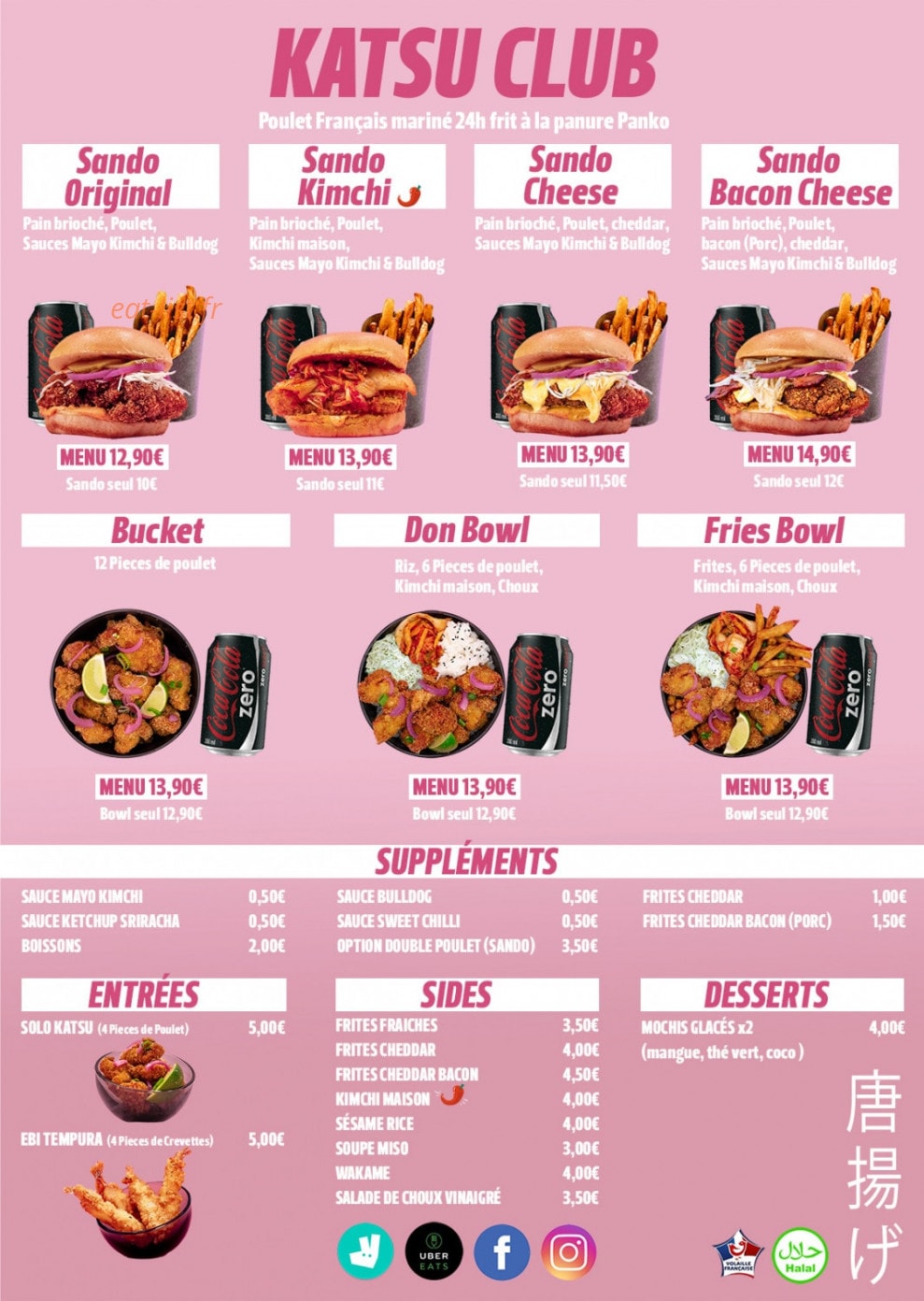 Katsu Club à Toulouse - menu et photos