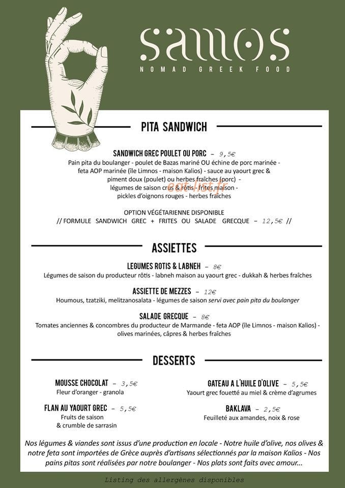 Samos Greek Food à Bordeaux - menu et photos