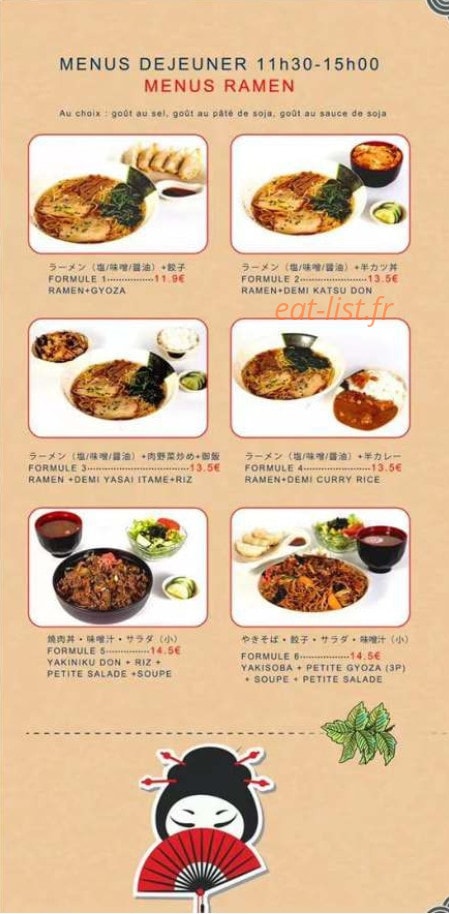 Kyushu Ramen à Grenoble - menu et photos