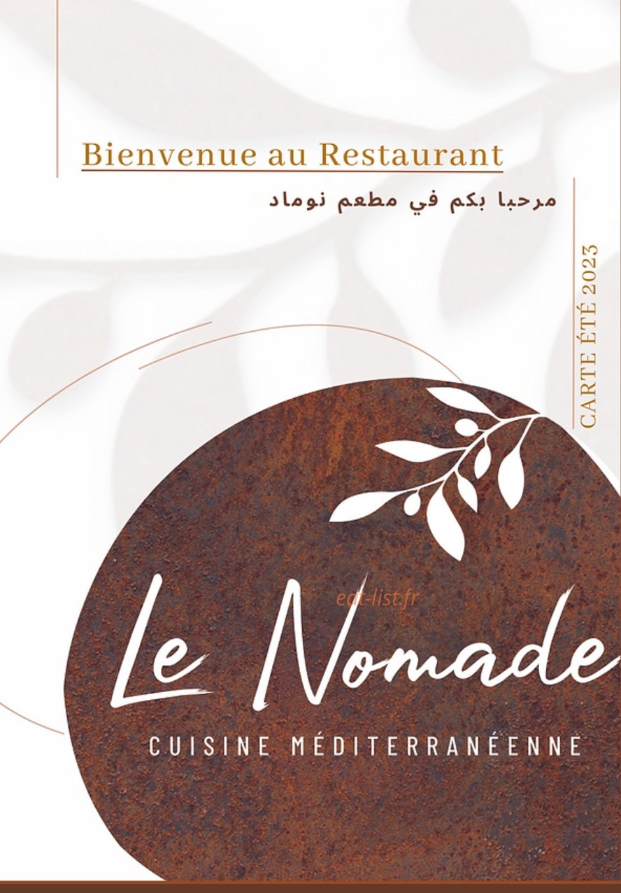 Le Nomade à Le Pouliguen - menu et photos