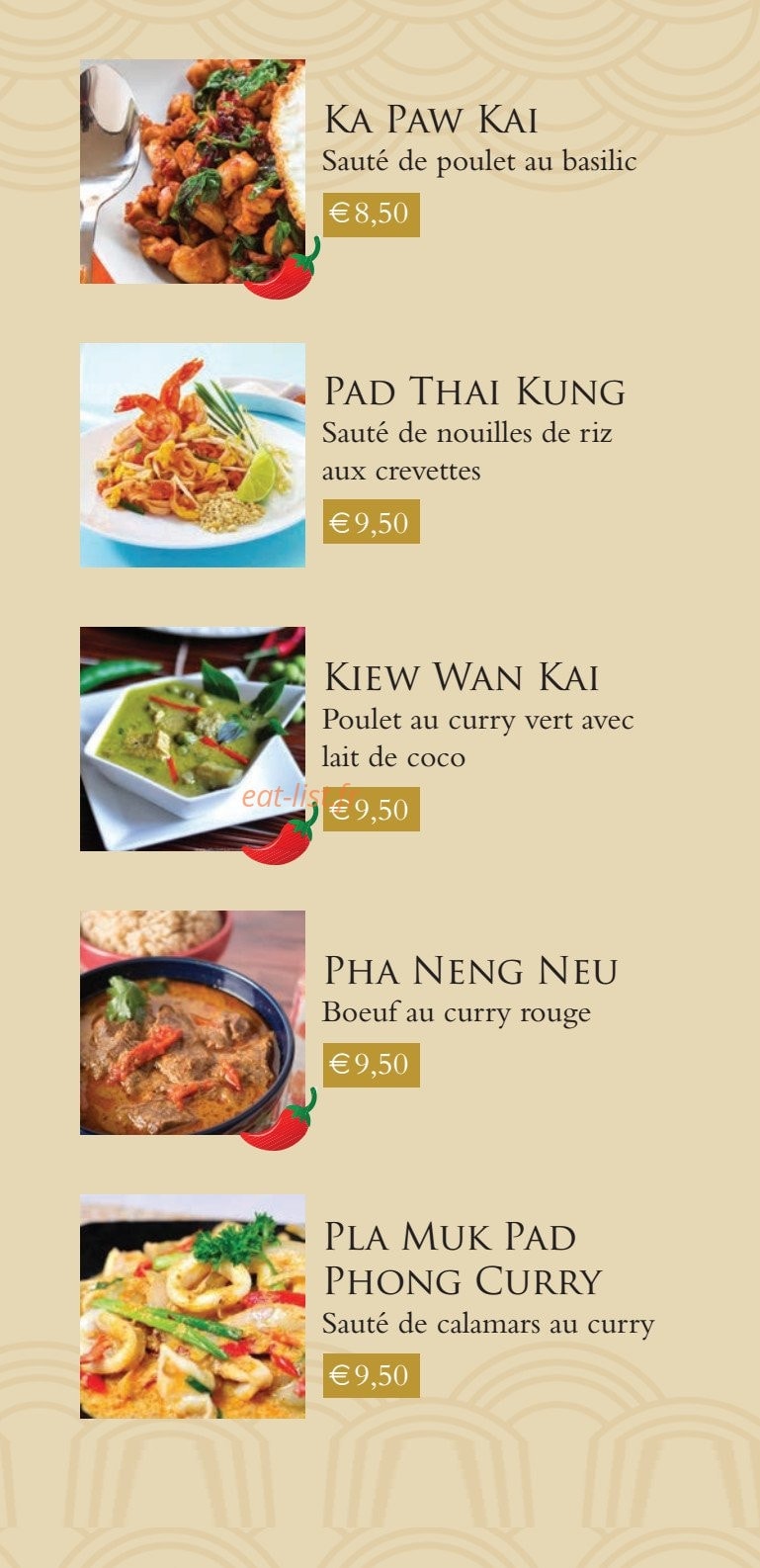 Saveurs Thai à Saint Herblain - menu et photos
