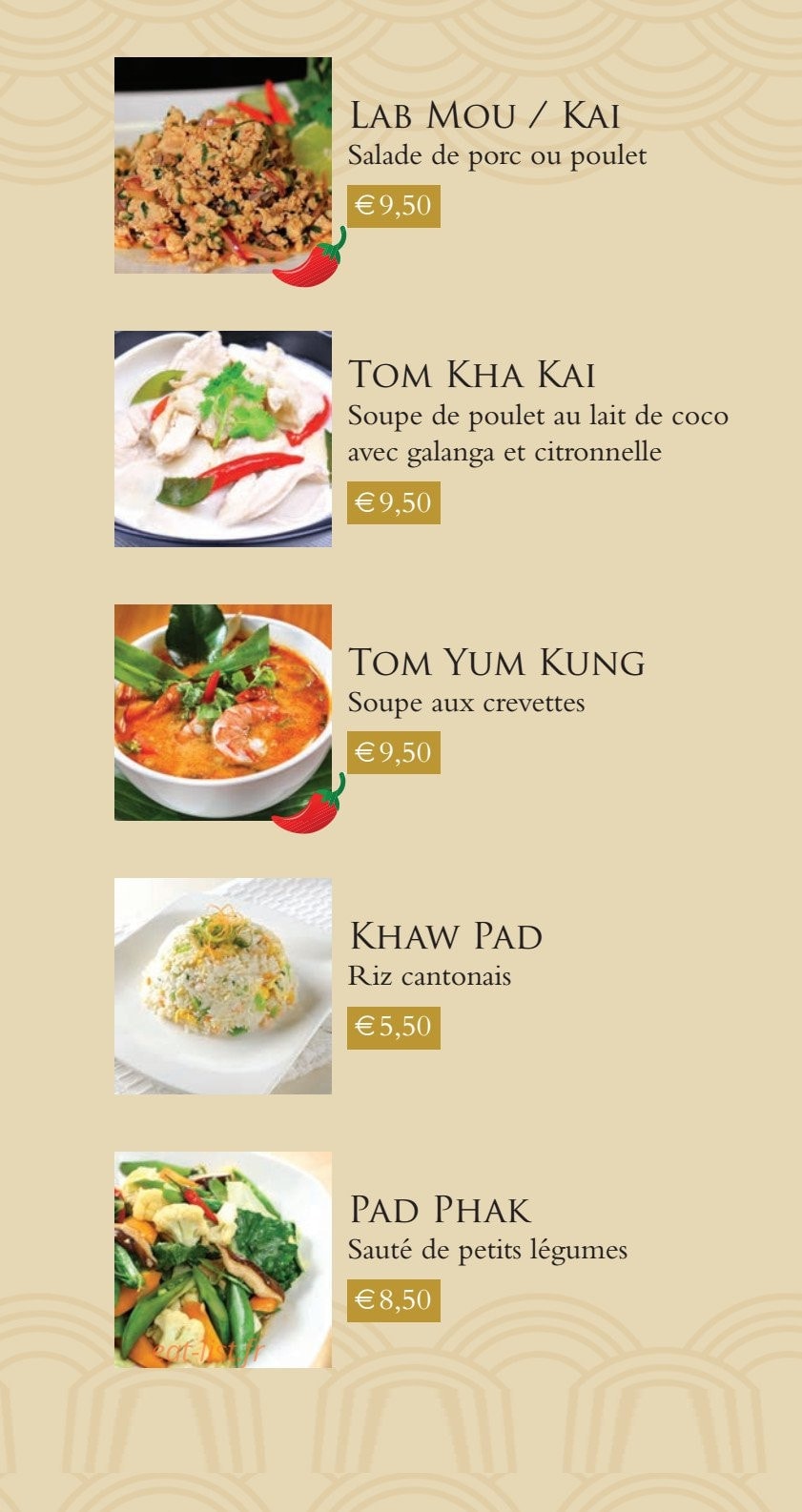 Saveurs Thai à Saint Herblain - menu et photos