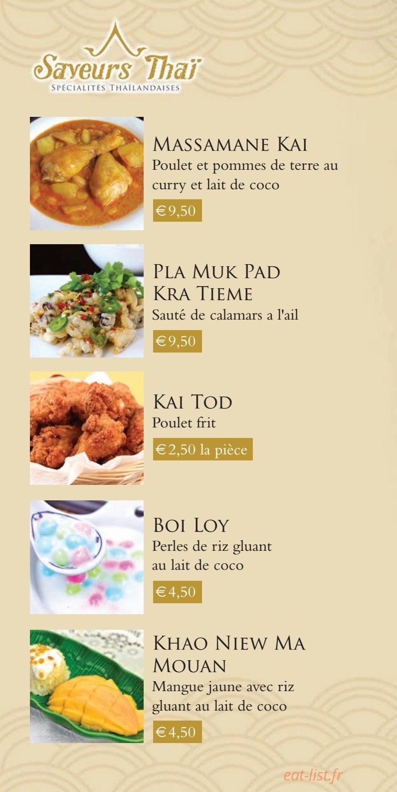 Saveurs Thai à Saint Herblain - menu et photos