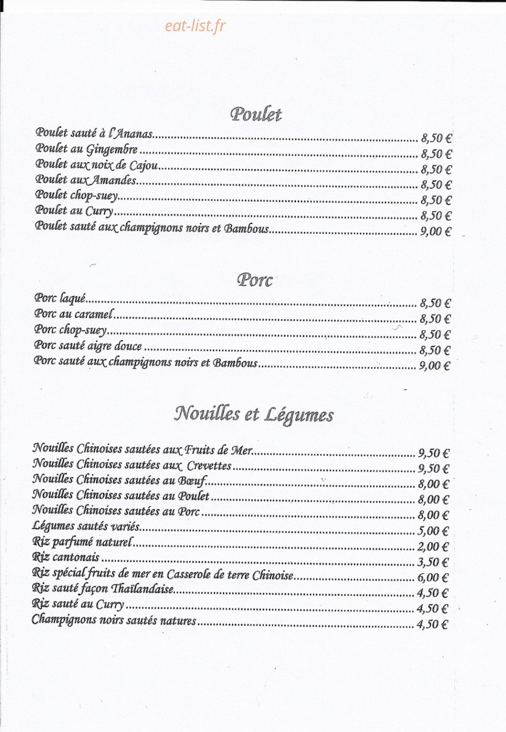 Palais de Chine à Rombas - menu et photos