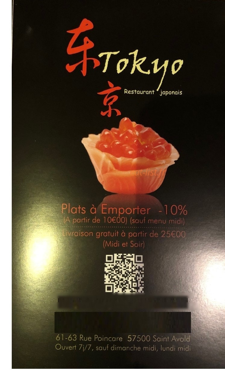 Tokyo Sushi à Saint Avold - menu et photos