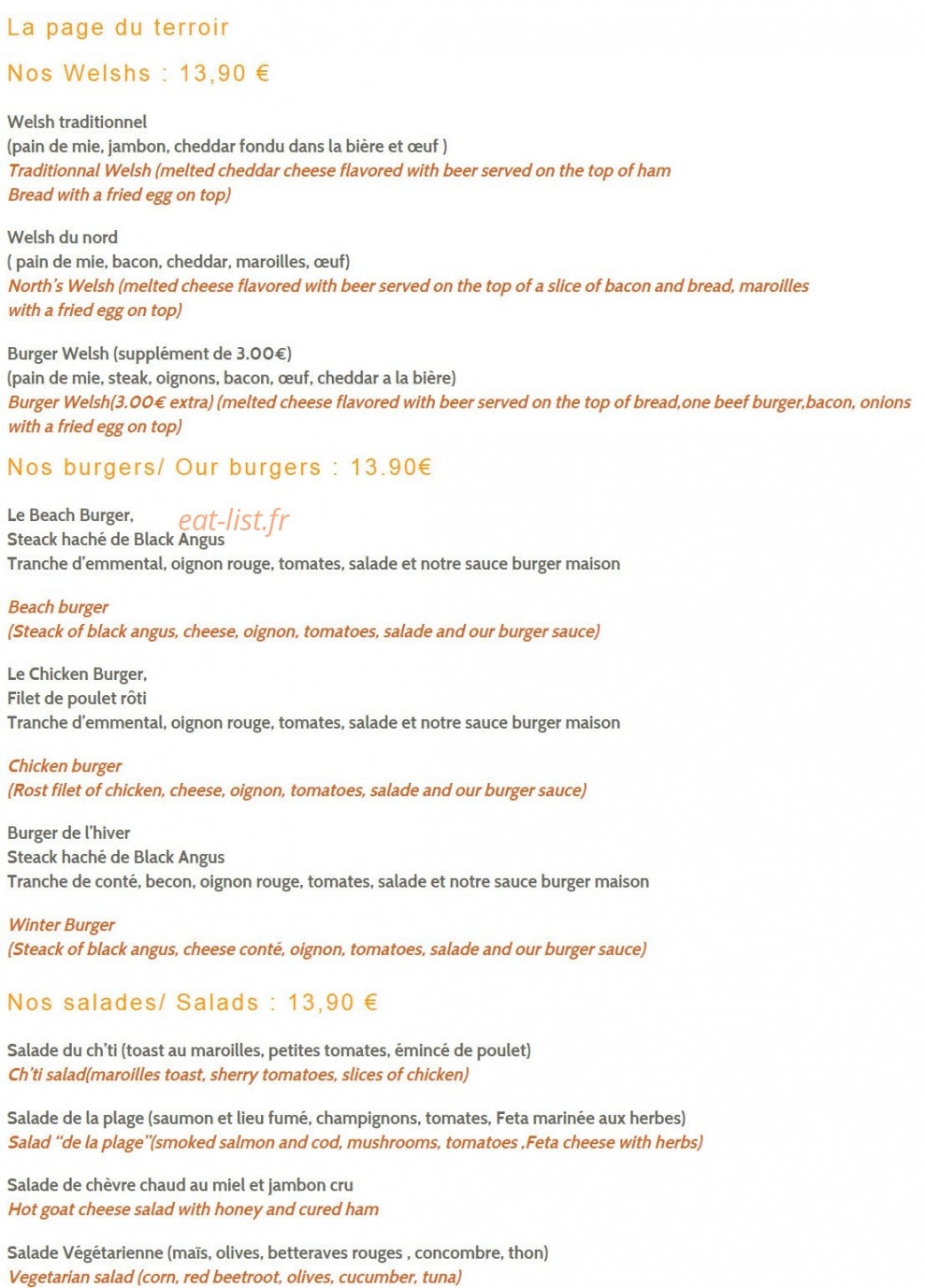 Hotel Restaurant de la Plage à Calais - menu et photos