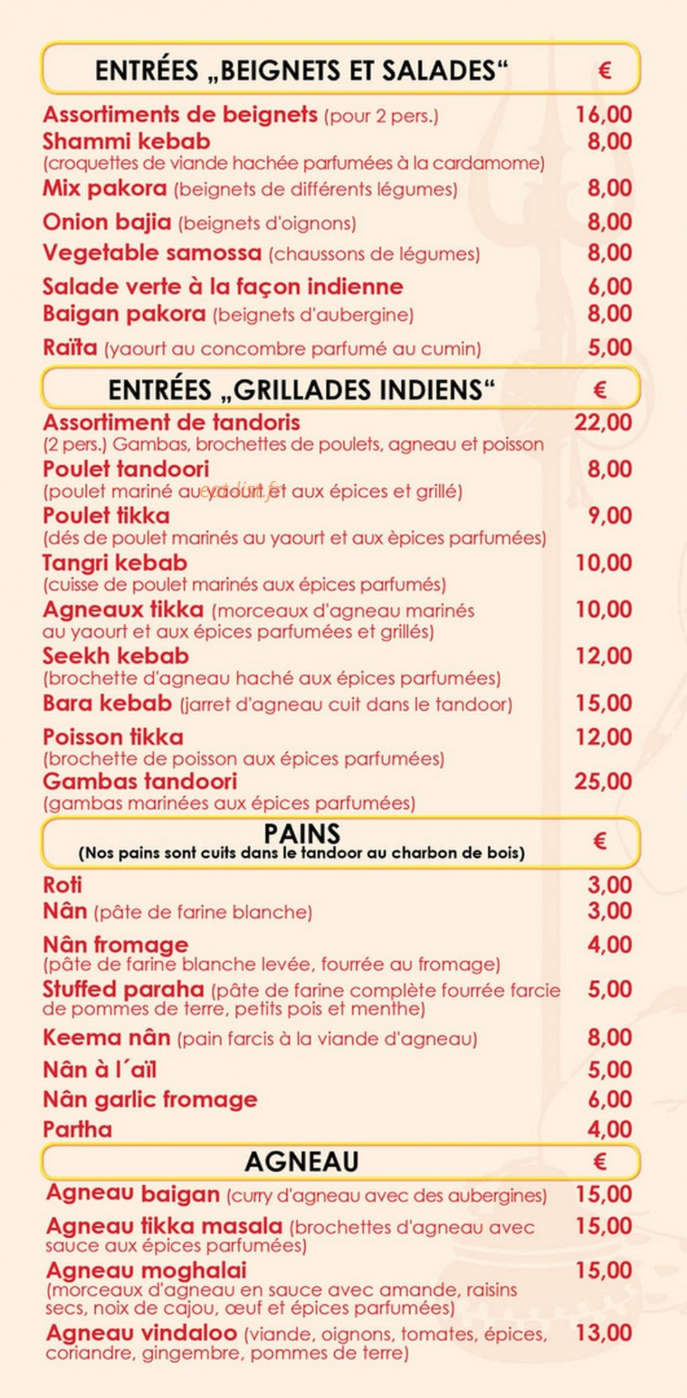 Shiva à Saint Louis - menu et photos