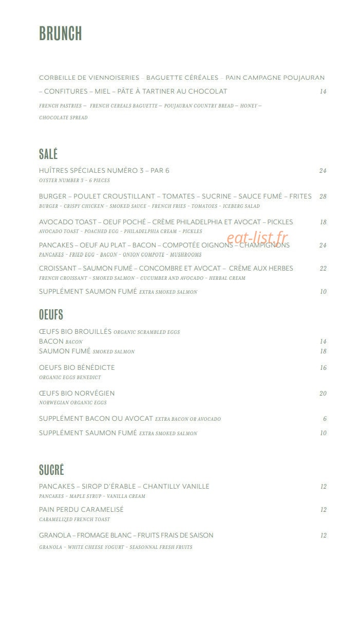 Coco à Lyon 6 - menu et photos