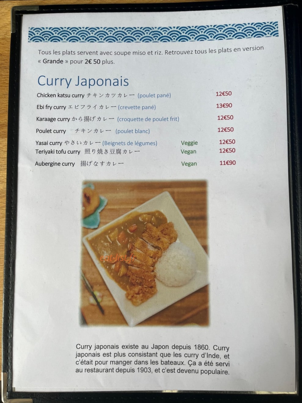 Mikiya à Le Mans - menu et photos