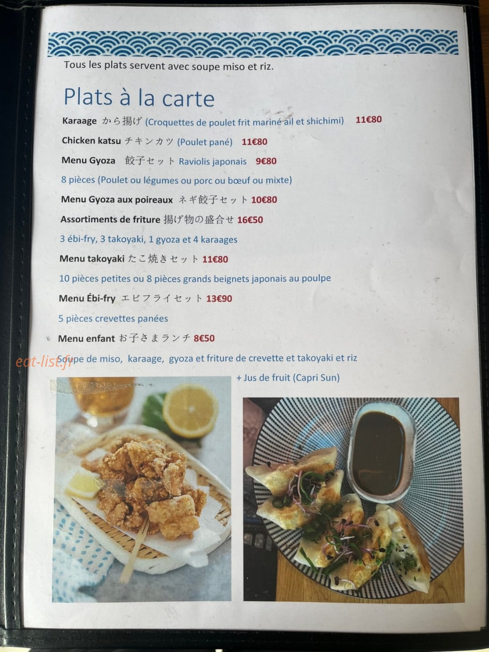 Mikiya à Le Mans - menu et photos