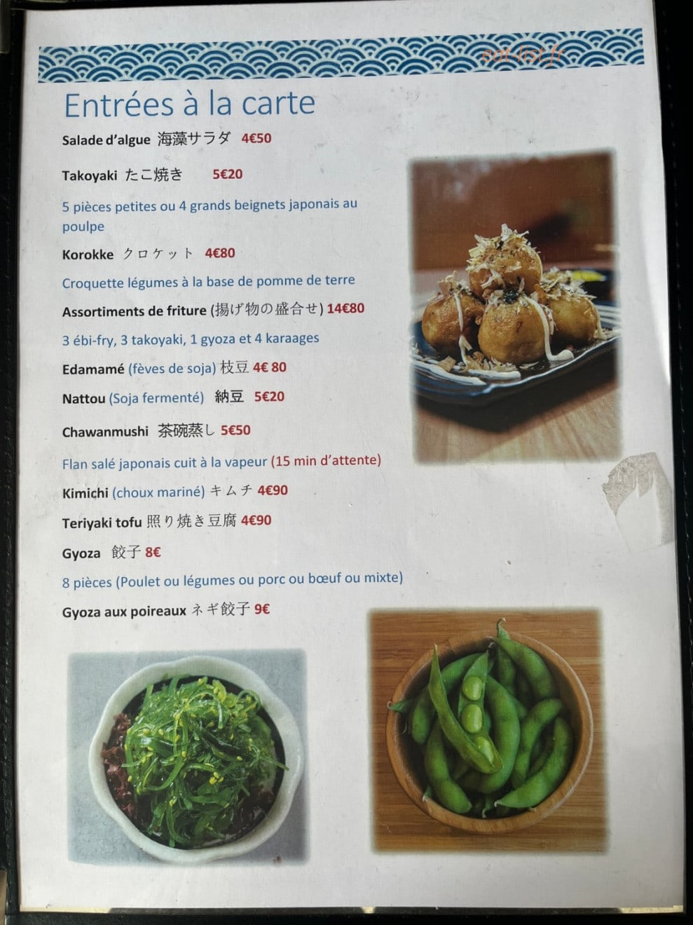 Mikiya à Le Mans - menu et photos