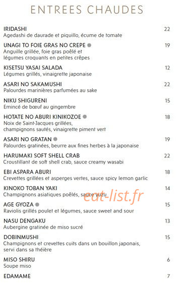 Kinugawa à Paris 1 - menu et photos