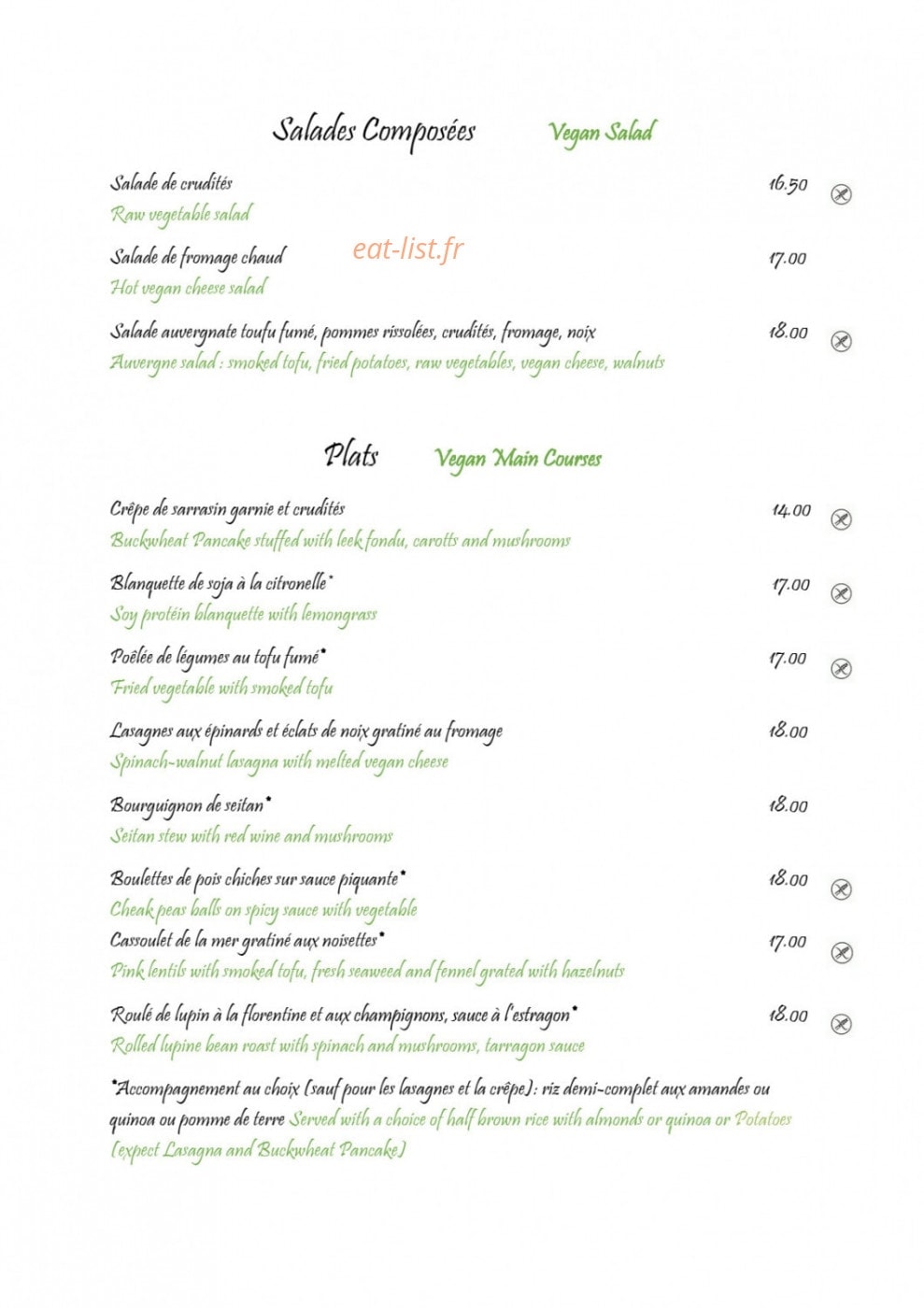 Le Potager du Marais à Paris 3 - menu et photos