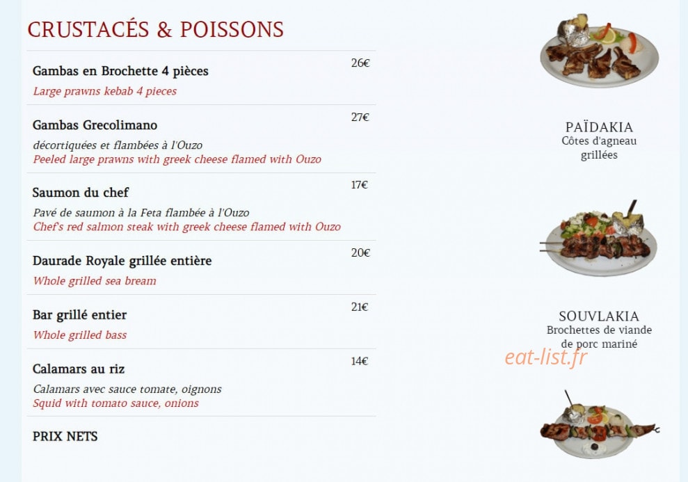 La Crête à Paris 5 - menu et photos