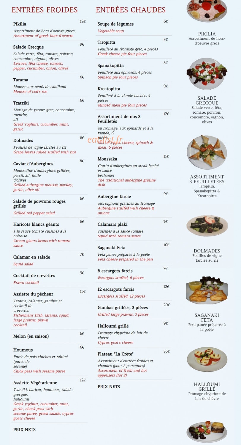 La Crête à Paris 5 - menu et photos