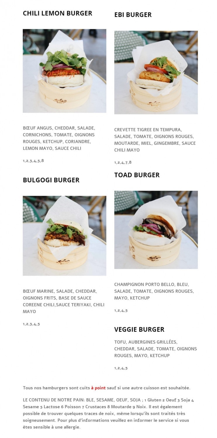 Shiso Burger à Paris 5 - menu et photos