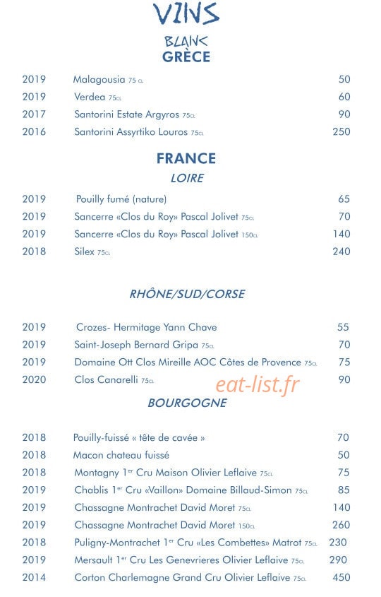 Kalamata à Paris 8 - menu et photos