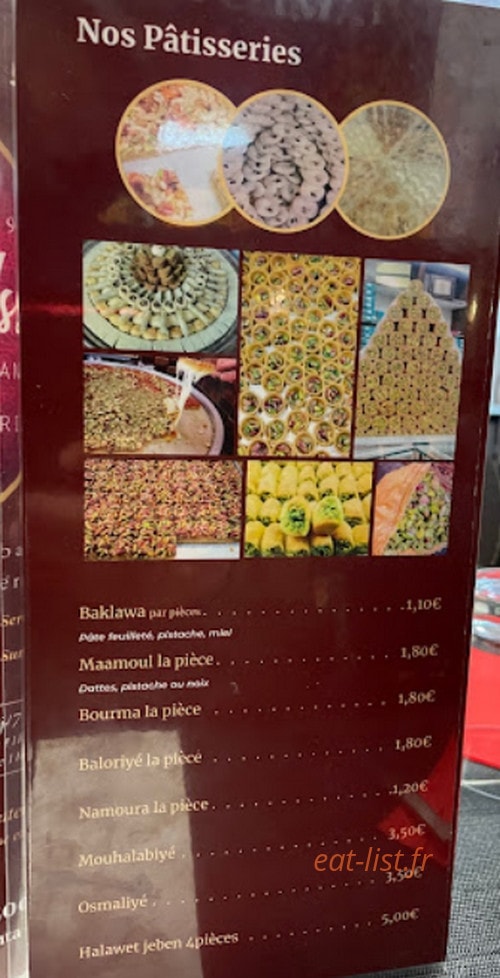 Al Assil à Paris 10 - menu et photos