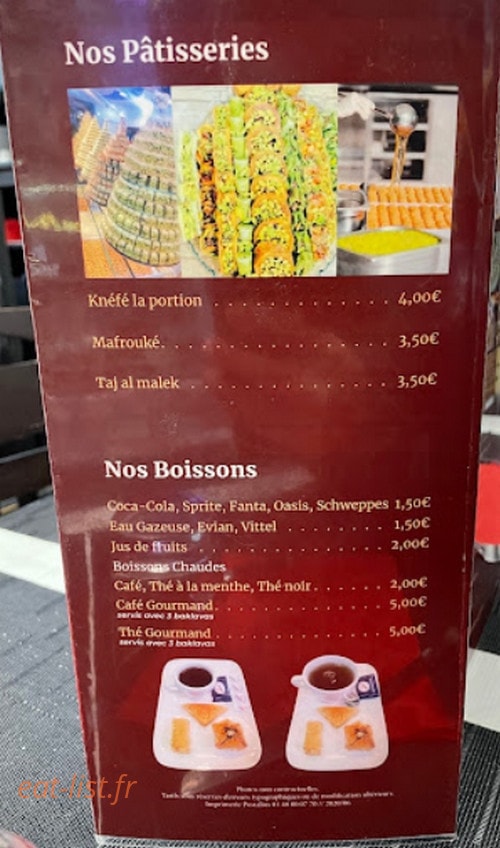 Al Assil à Paris 10 - menu et photos