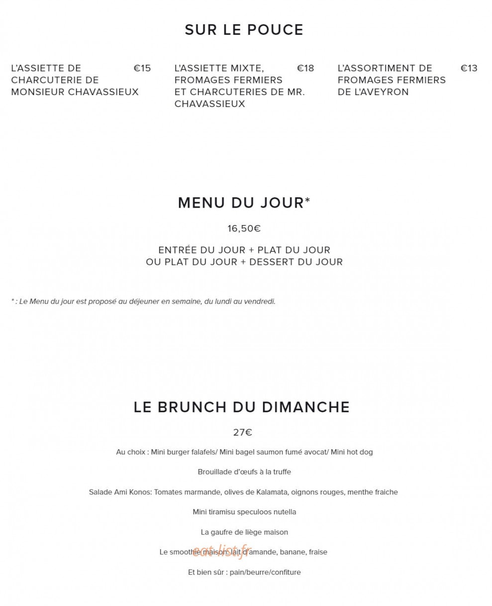 La Maison Bleue à Paris 10 - menu et photos