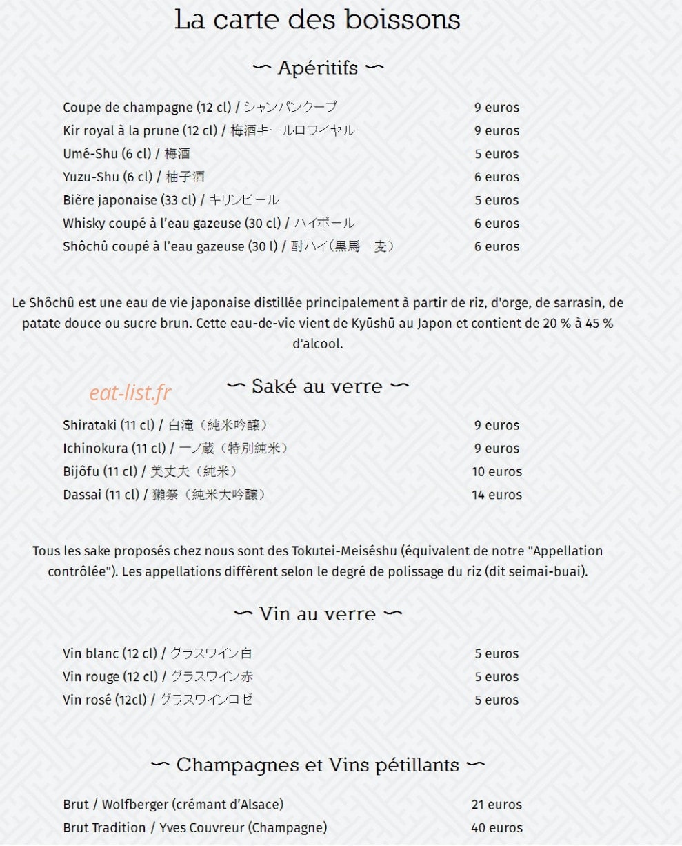 Kawamoto à Paris 11 - menu et photos
