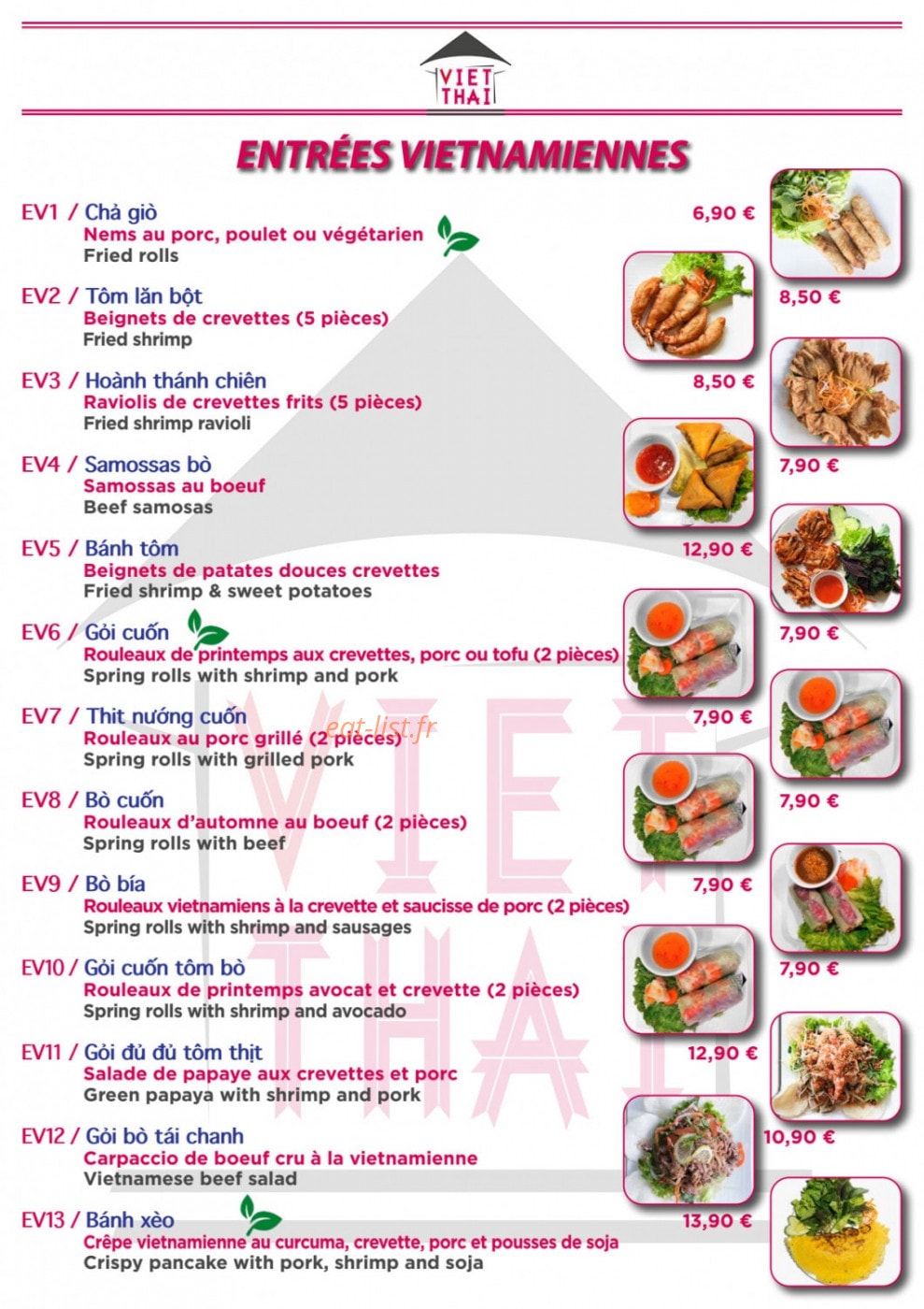 Viet Thaï à Paris 13 - menu et photos