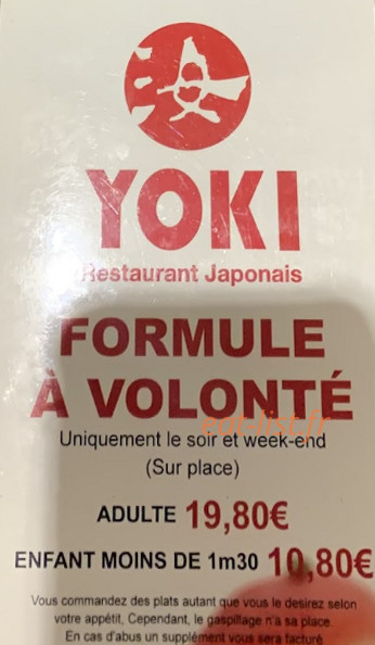 Yoki à Paris 15 - menu et photos