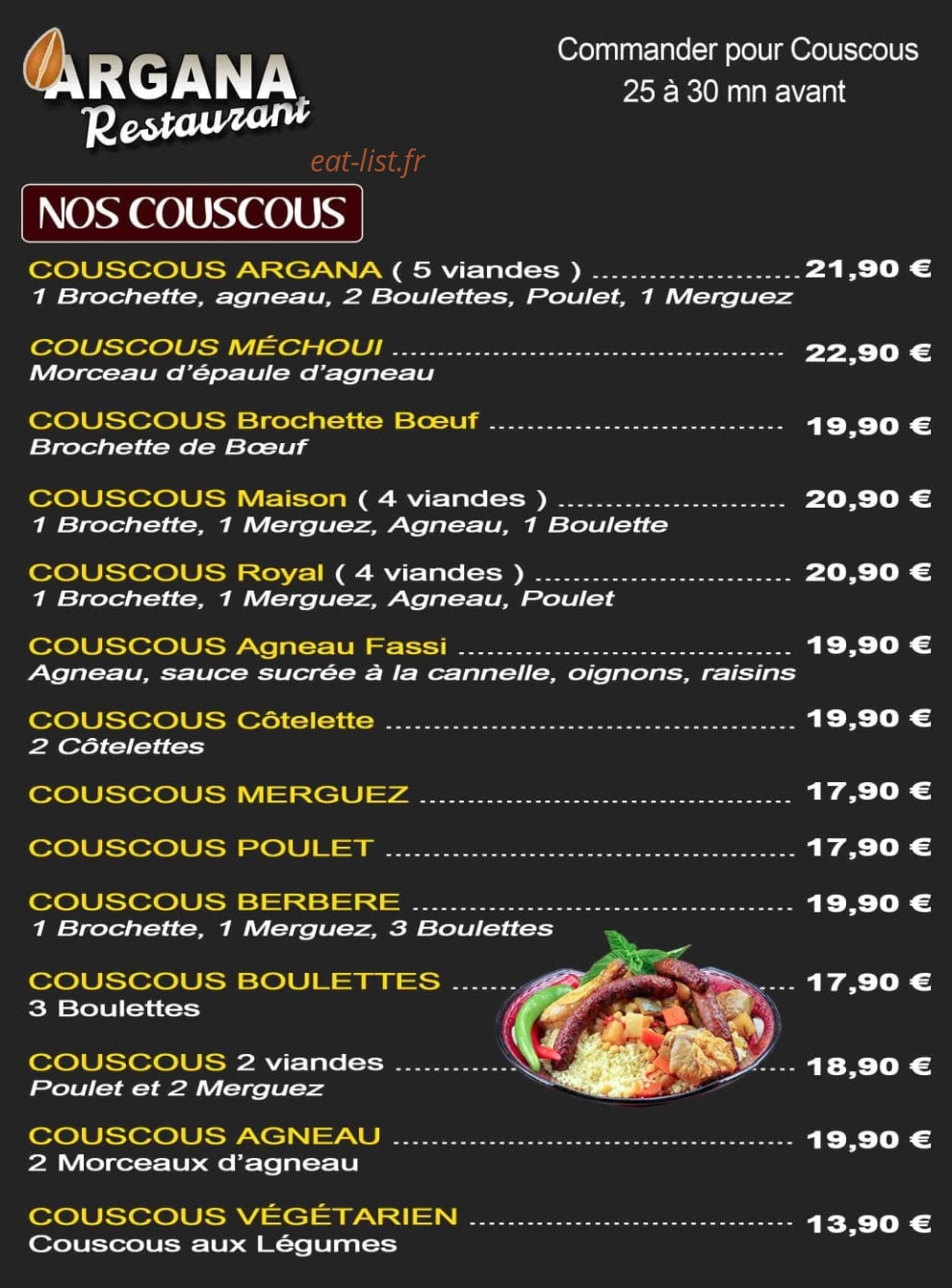 Argana à Caudebec les Elbeuf - menu et photos