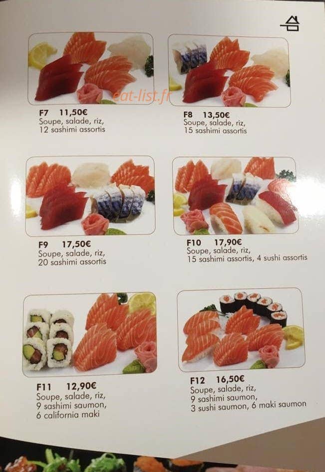 Himawari à Orange - menu et photos