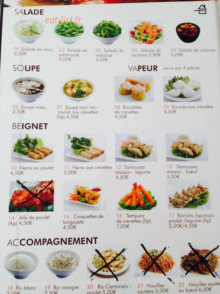 Himawari à Orange - menu et photos