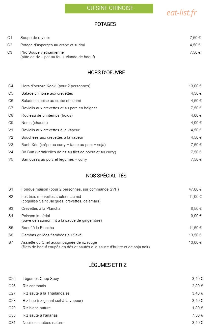 Le Kooki à Les Herbiers - menu et photos