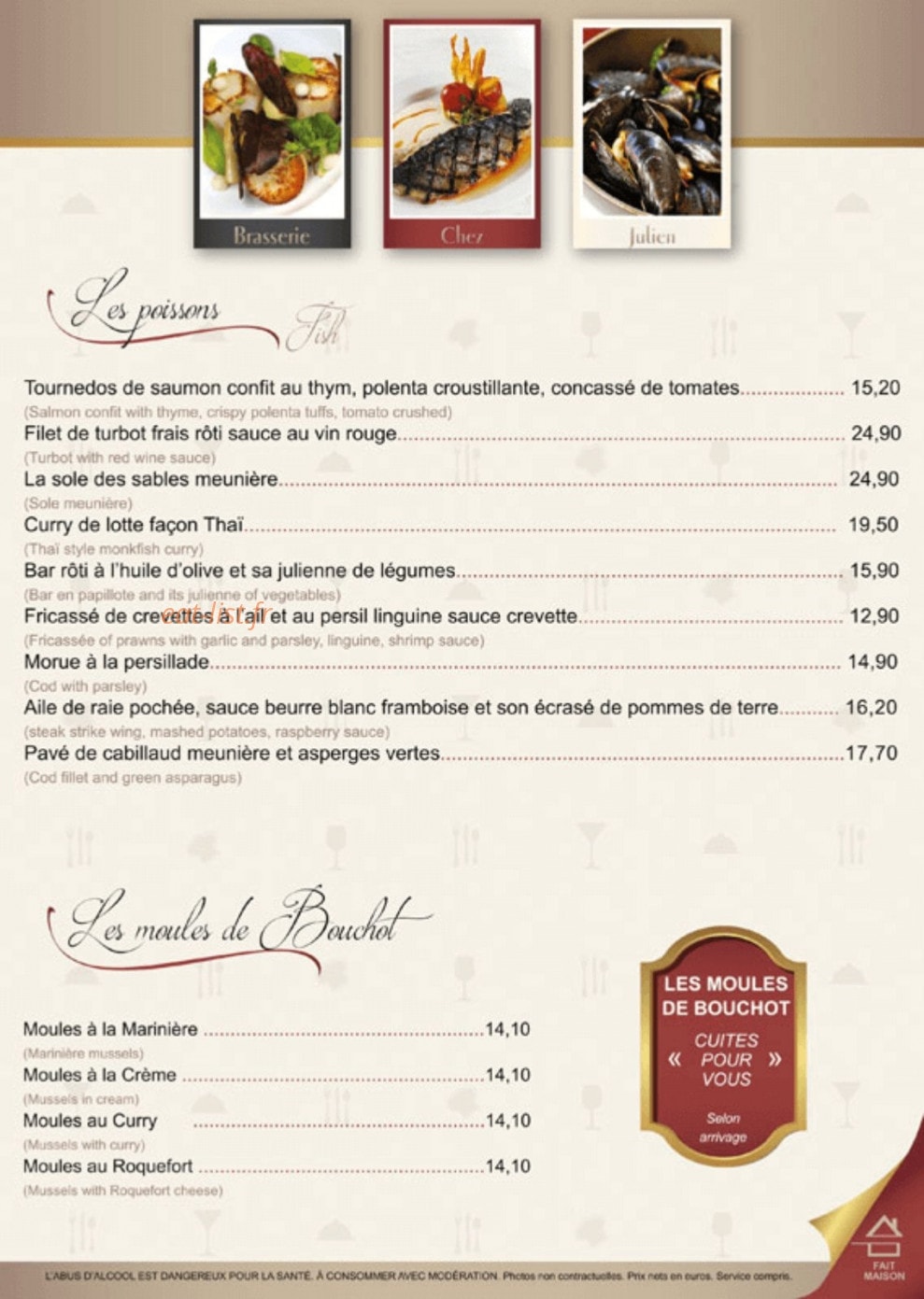 Brasserie Chez Julien à Chatellerault - menu et photos