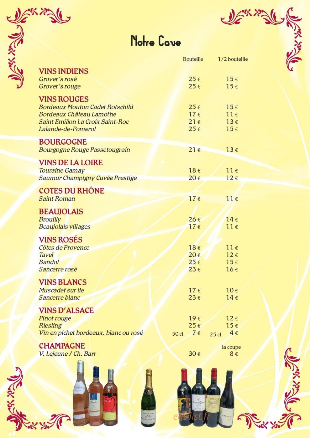 Salam Bombay à Morsang sur Orge - menu et photos