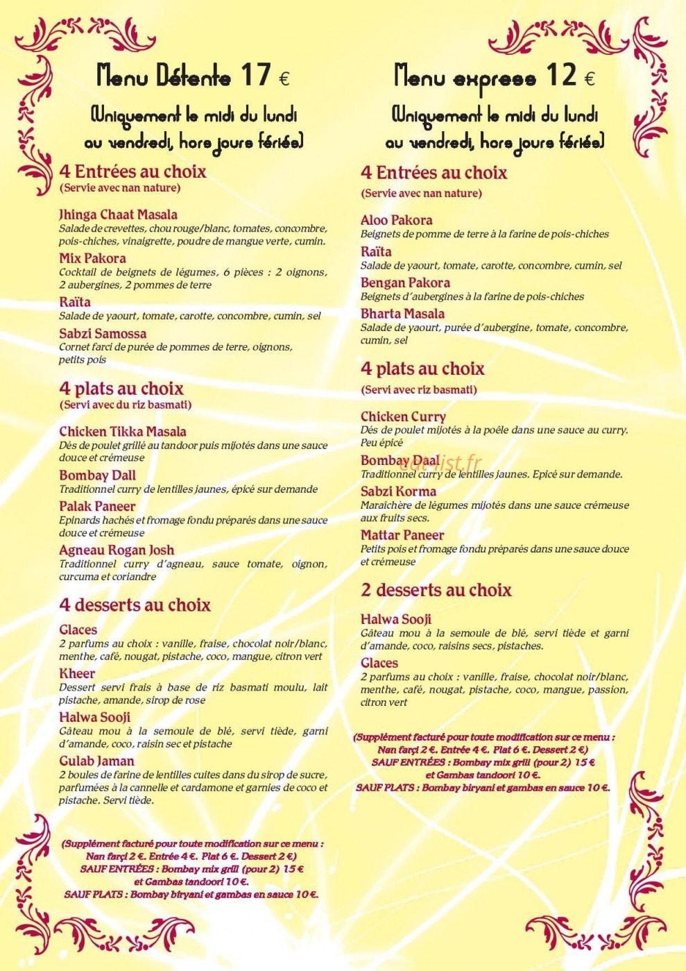 Salam Bombay à Morsang sur Orge - menu et photos