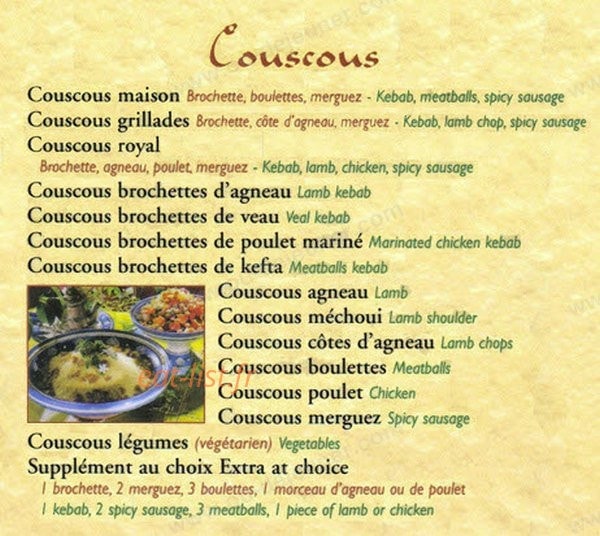 Au Soleil du Maroc à Orsay - menu et photos
