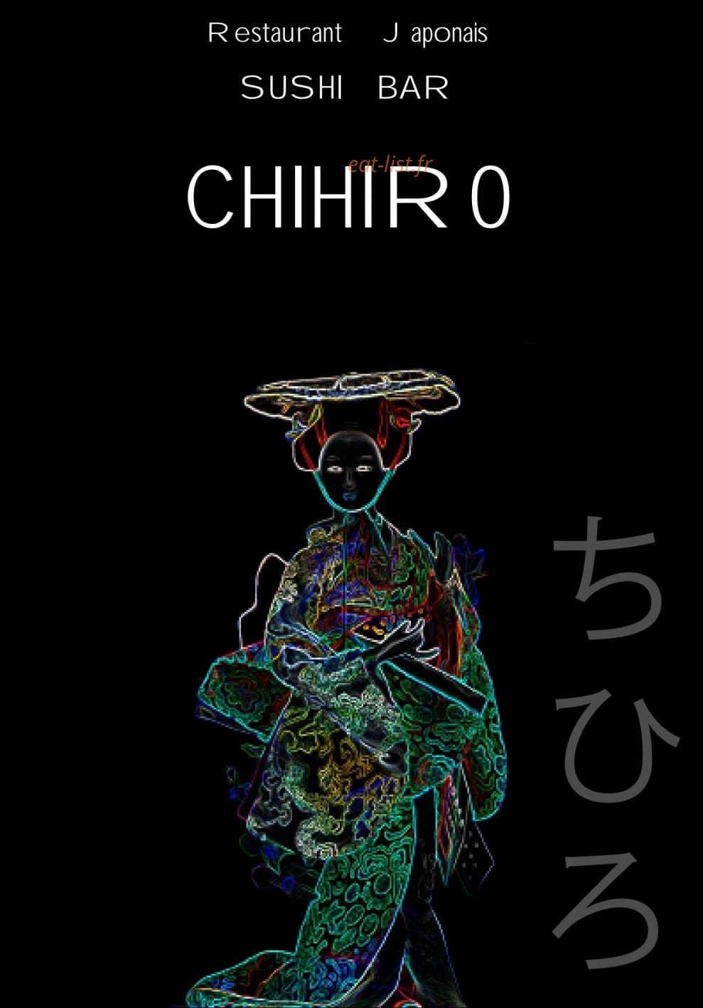 Chihiro à Neuilly sur Marne - menu et photos