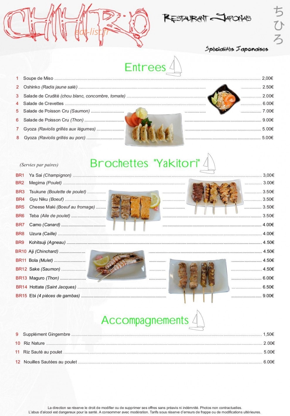 Chihiro à Neuilly sur Marne - menu et photos