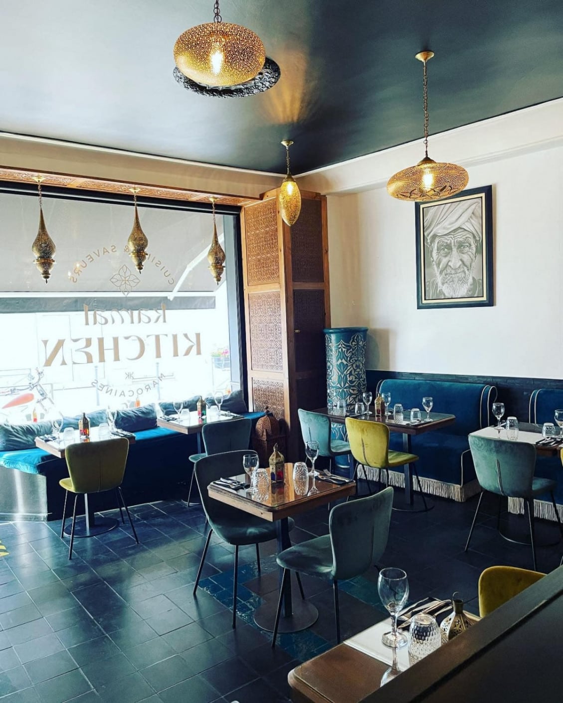 Kamal Kitchen à La Rochefoucauld-en-Angoumois - menu et photos