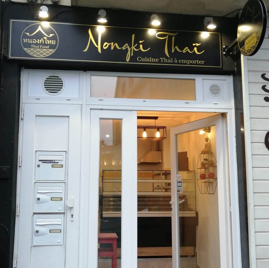 Nongki Thaï à Inzinzac Lochrist - menu et photos