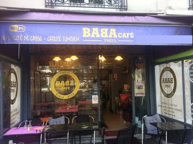 Baba Café à Paris 17 - menu et photos