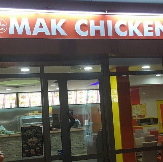 Mak chicken à Ivry Sur Seine, photos